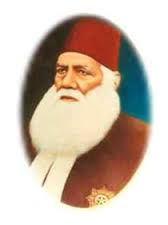 Jashn e Sir Syed - Nehru Centre London