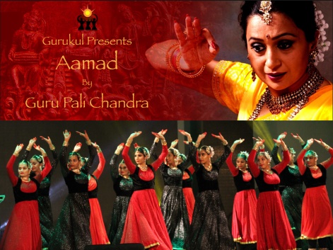 Aamad - Nehru Centre London