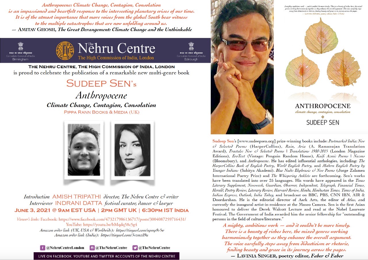 Sudeep Sen’s Anthropocene - Nehru Centre London