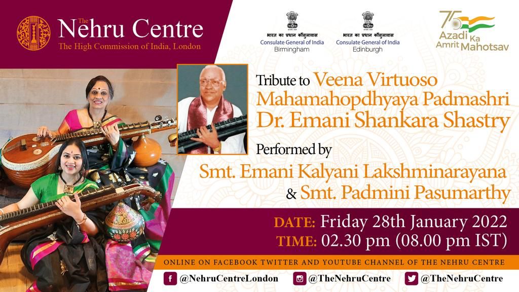 Tribute to Veena Virtuoso Mahamahopdhyaya Padmashri Dr.Emani Shankara ...
