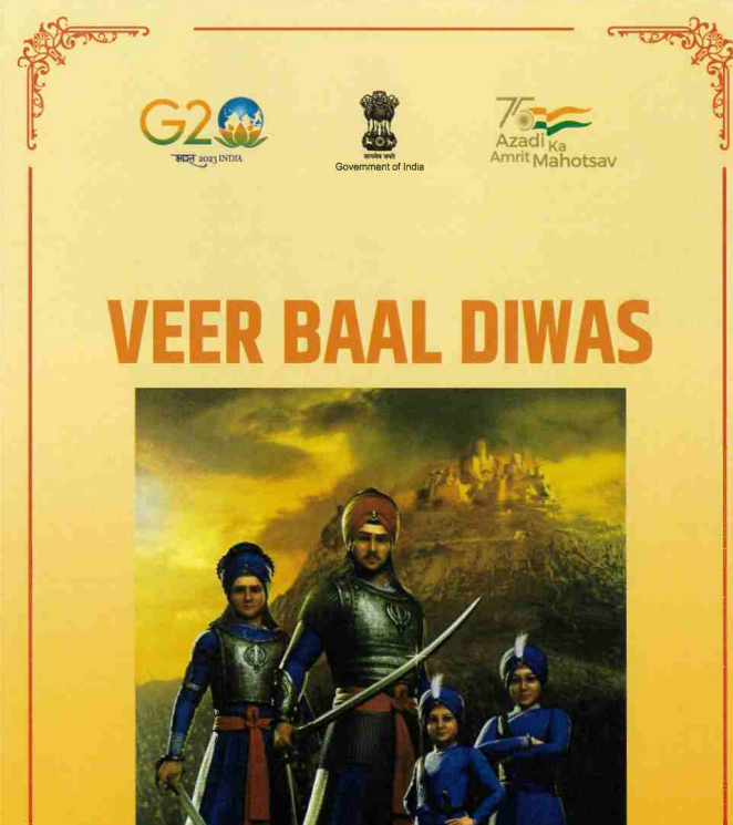 Veer Bal Diwas - Documentary Screening - Nehru Centre London