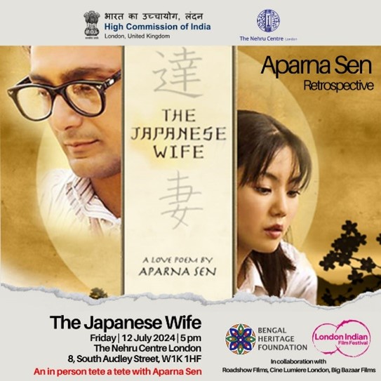 Film Screening & Discussion: Aparna Sen Retrospective - Nehru Centre London